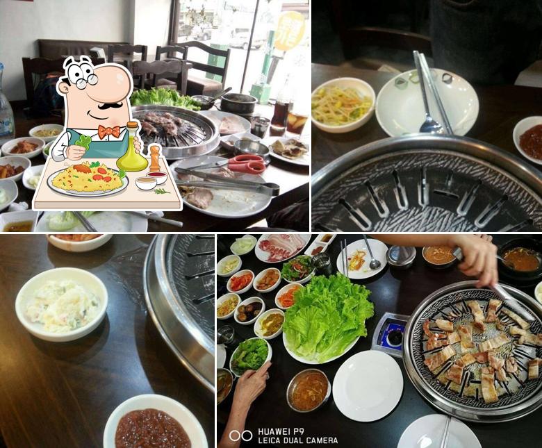 Namu Korean Restaurant And Grill, Parañaque, 261A Aguirre Ave ...