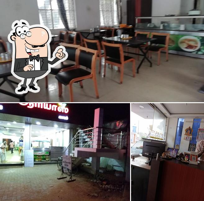 Arya's restaurant, Thanjavur - Restaurant menu, prices and reviews