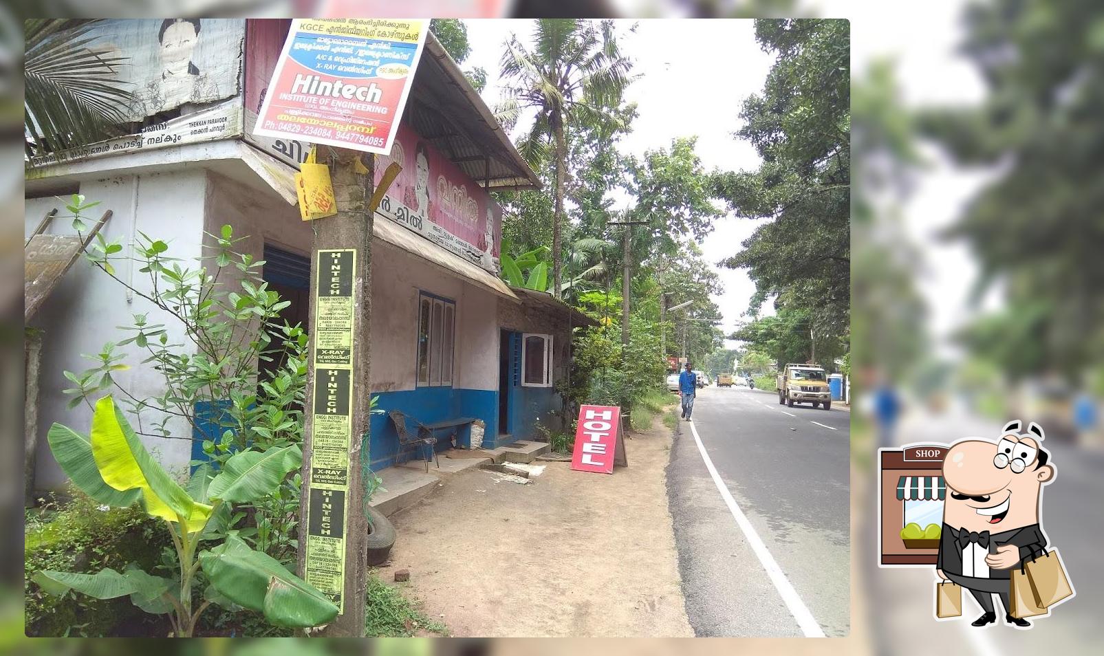 Find the best place to eat in Manakunnam, summer 2024 - Restaurant Guru