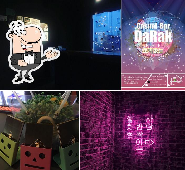 Darak:다락 pub & bar, Daegu - Restaurant reviews