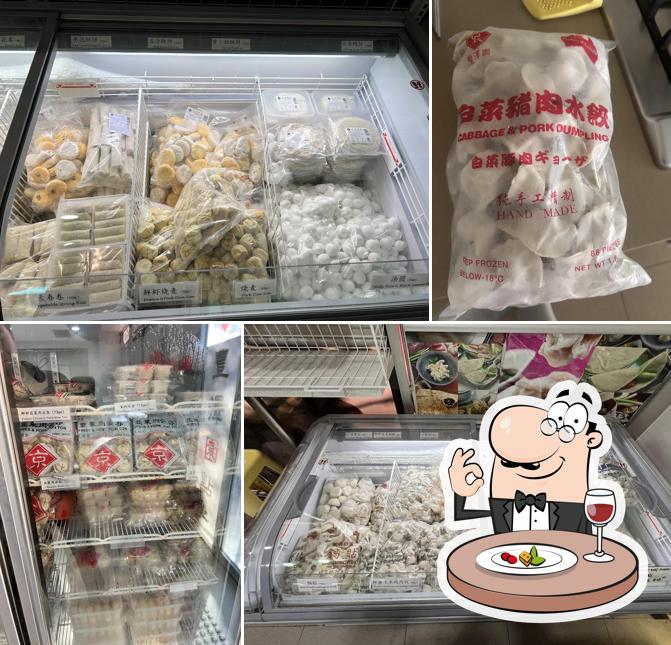 Beijing Dim Sim, Eastwood - Restaurant menu, prices and reviews