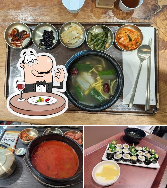 Sonsoo BanSang - Restaurant menu, prices and reviews