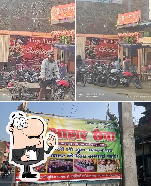 First Bite, India - Restaurant reviews