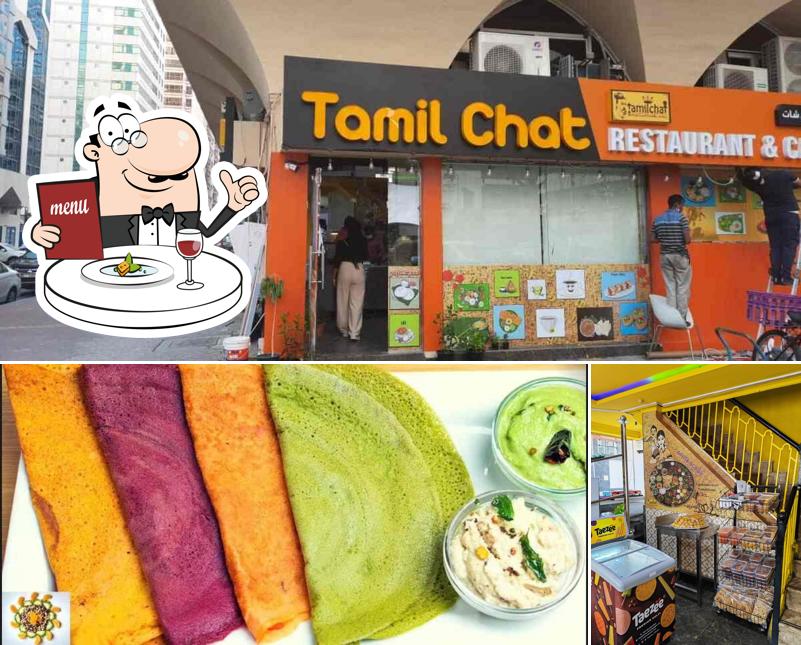 Tamil Chat Restaurant Branch, Abu Dhabi - Restaurant menu, prices and ...