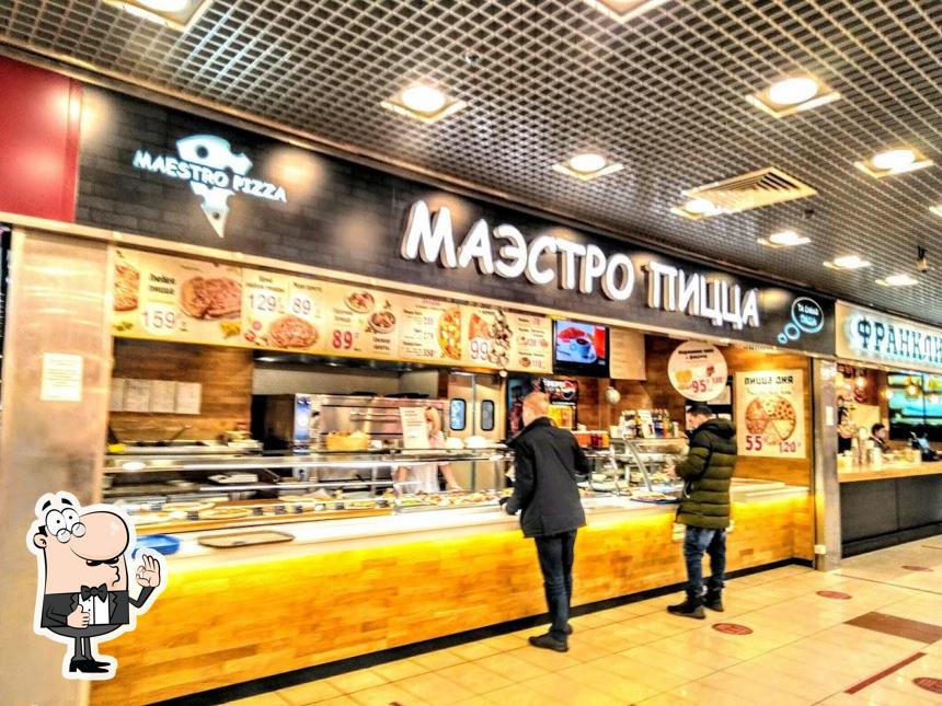 Маэстро пицца restaurant, Moscow - Restaurant reviews