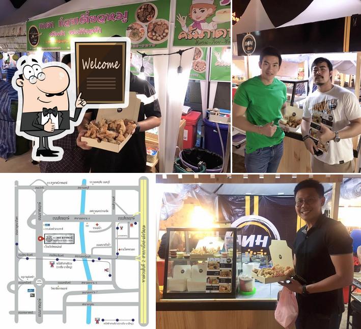 เทมป่ะล่ะ Tempa'la' restaurant, Pak Kret