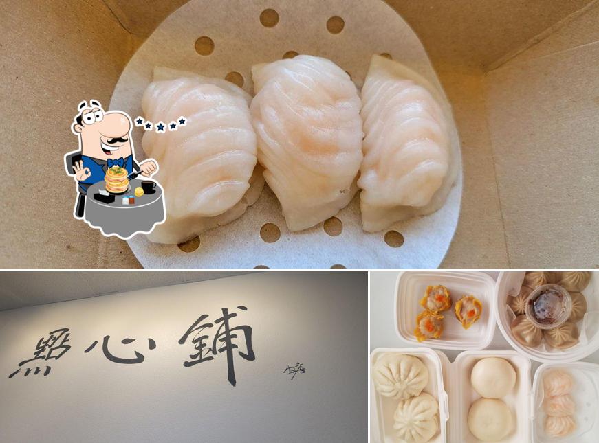Go Dim Sum, Tucson - Restaurant menu, prices and reviews