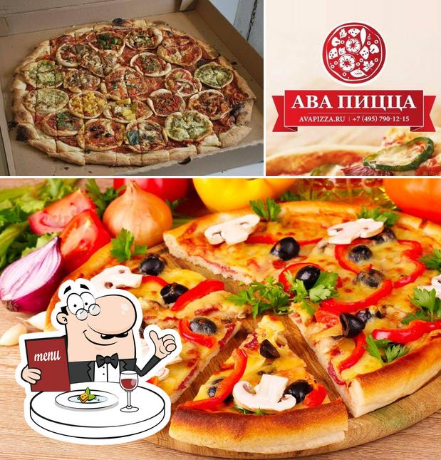 Ava pizza pizzeria, Moscow