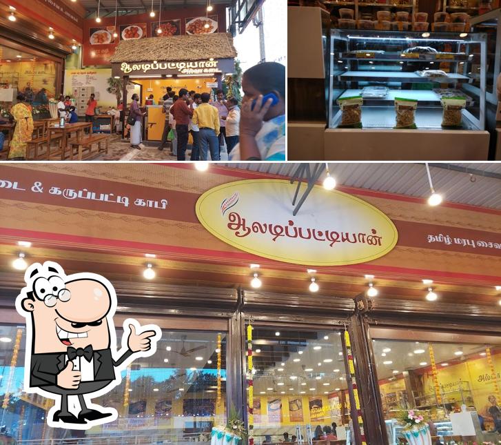 Aaladipattiyan Halwa kadai & Karupatti Coffee - Avadi, Pattabiram ...