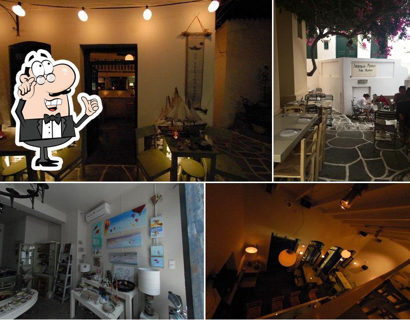 ΧΑΡΤΙΝΟ ΚΑΡΑΒΙ, Dryopida - Opiniones del restaurante