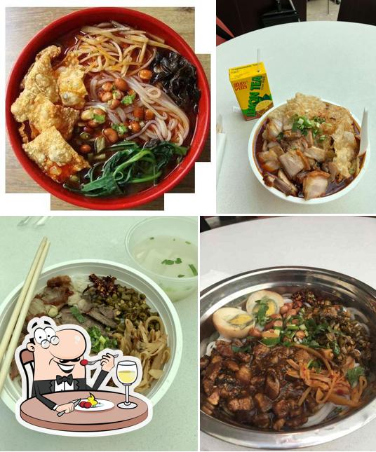 Gui Rice Noodle 桂粉飘香, Auckland - Restaurant menu, prices and reviews