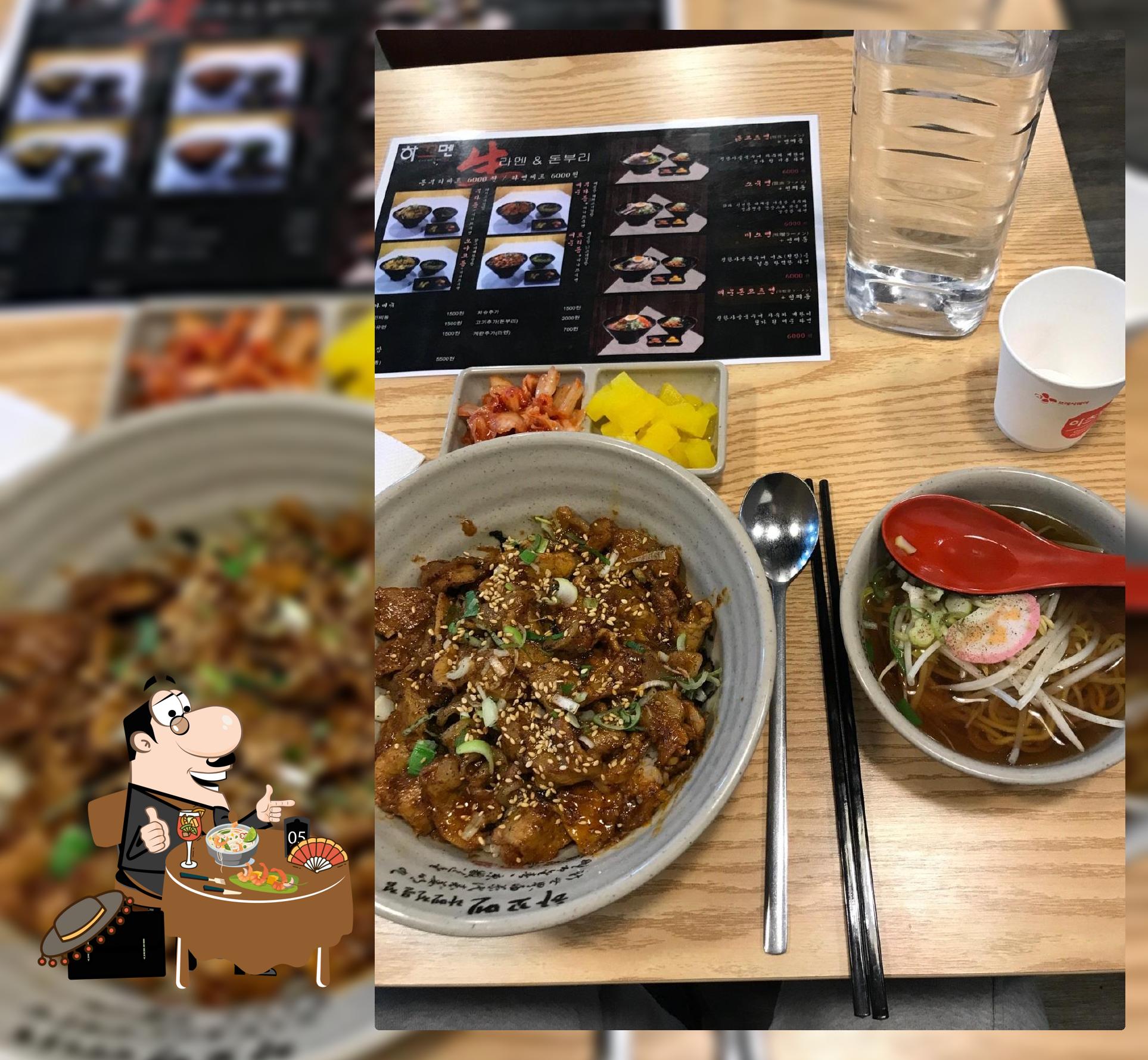 Hakkomen restaurant, Bucheon-si - Restaurant reviews