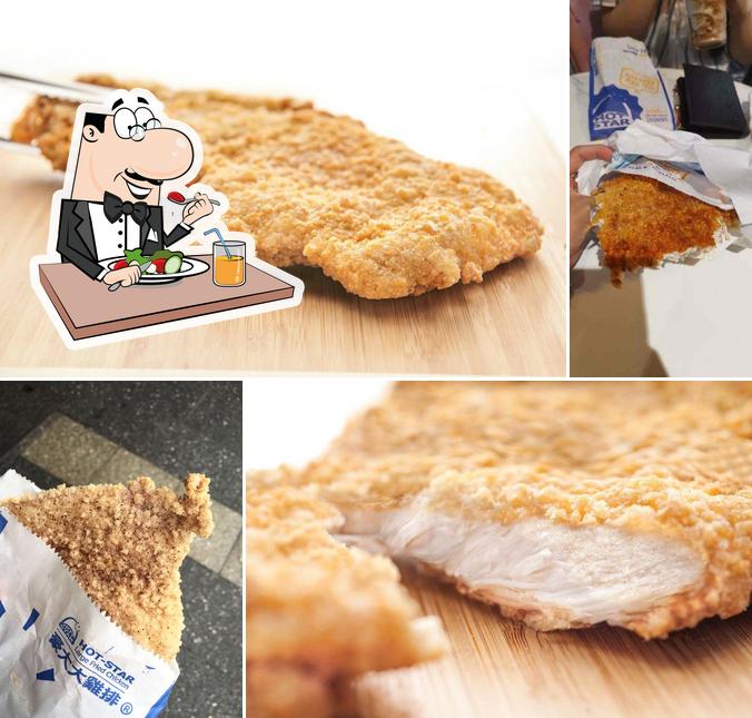 Hot Star Large Fried Chicken in Burwood - Restaurant menu and reviews