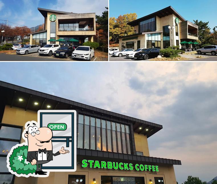 Starbucks, Daegu (Taegu) - Menú del restaurante, precios y reseñas
