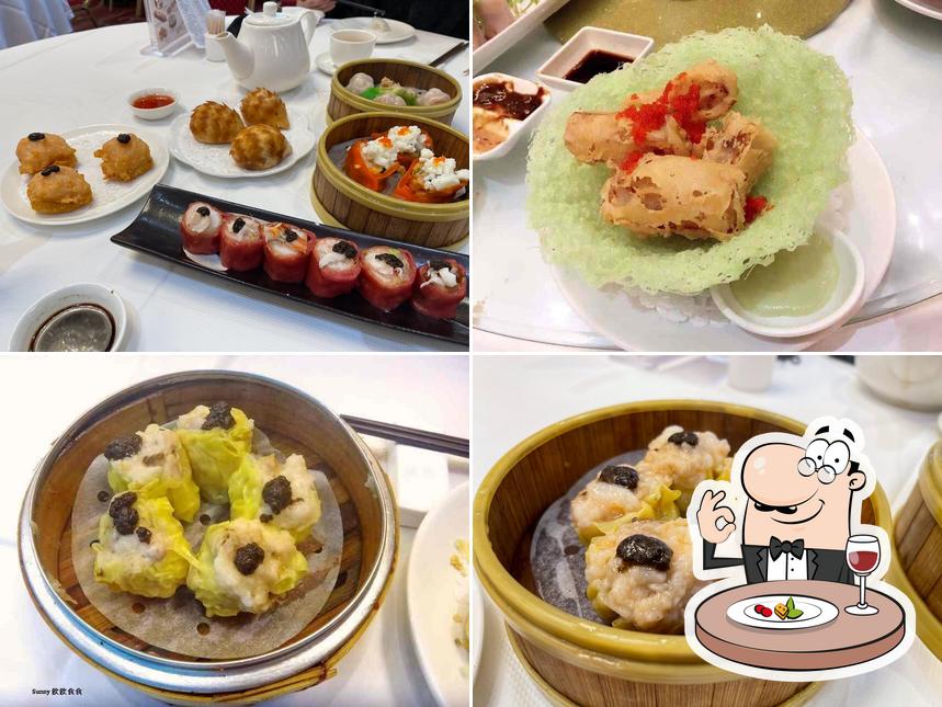 Fortune Terrace Chinese Cuisine in Richmond - Restaurant menu and reviews