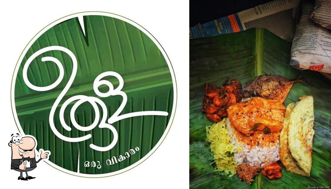 Hotel urula, Kochi - Restaurant menu, prices and reviews