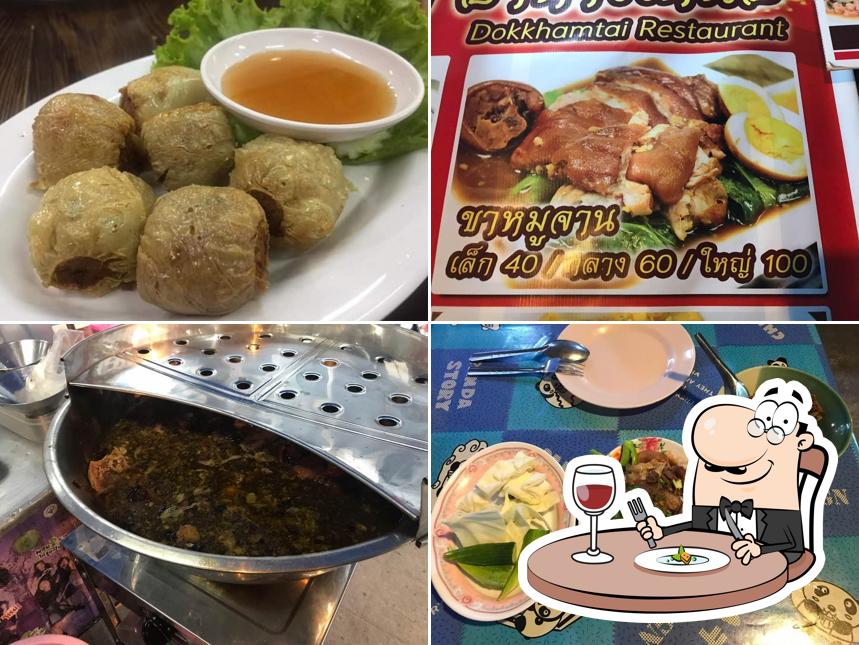 หัวปลาหม้อไฟศรีเจริญ สาขา1 restaurant, Si Racha - Restaurant reviews