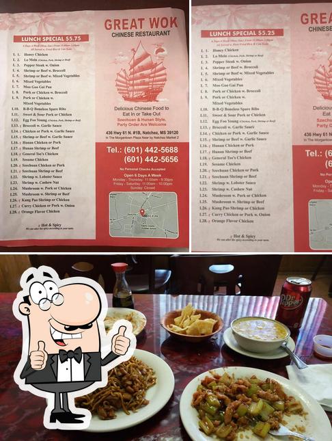 Great Wok, Natchez - Restaurant menu, prices and reviews