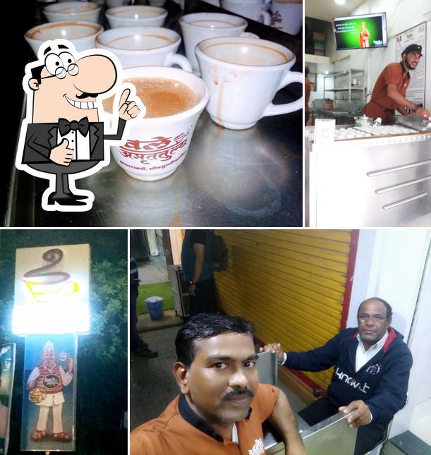 Yewle Amrutulya Tea Centre, Pune, FR78+W7V - Restaurant menu and reviews