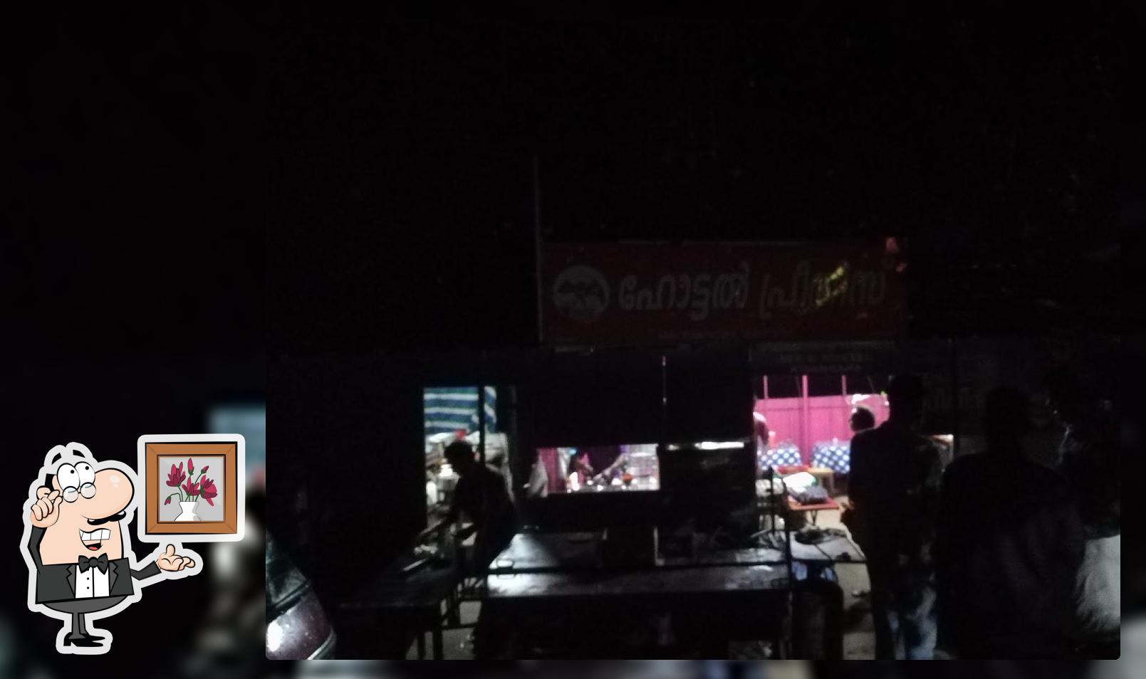 All places to eat and drink in Kidangara, summer 2024 - Restaurant Guru