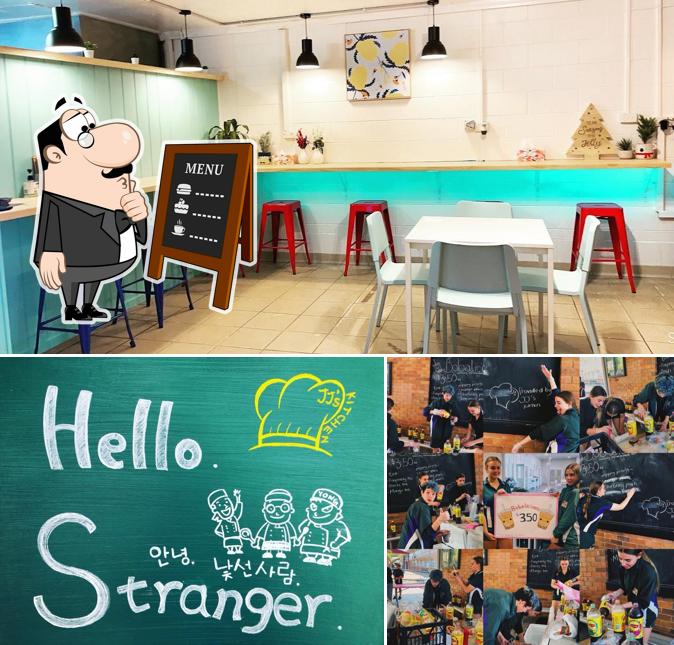 JJ's kitchen- Chicken & Bubble Tea, Gatton - Restaurant menu, prices ...