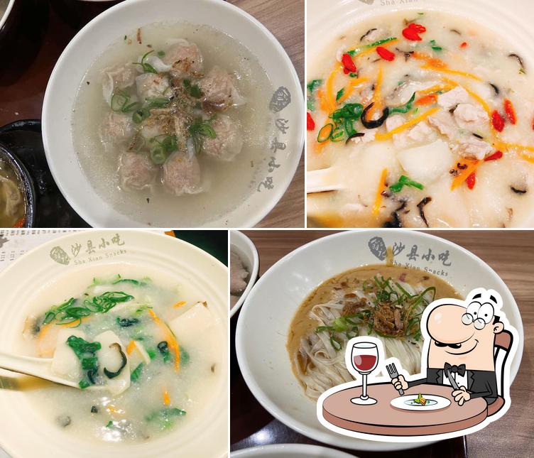 翁记沙县小吃-ShaXian Snacks in Melbourne - Restaurant menu and reviews