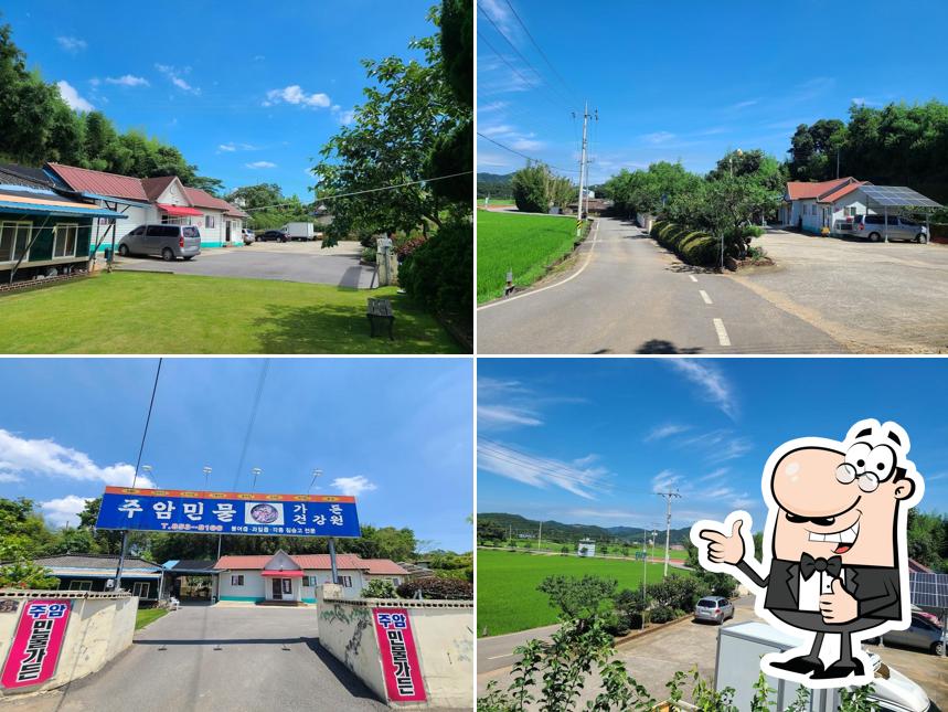Find the best place to eat in Boseong-gun, winter 2024 - Restaurant Guru