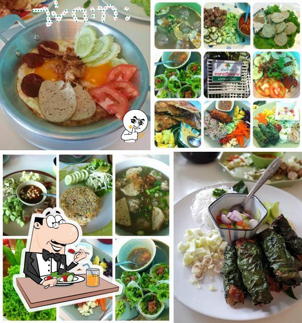 Phak Kiaw, Bang Krathuk - Restaurant menu, prices and reviews