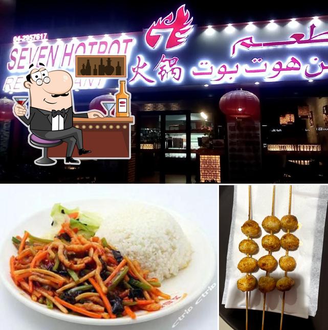 Seven Hotpot Restaurant - Al Rigga branch, Dubai - Restaurant menu ...