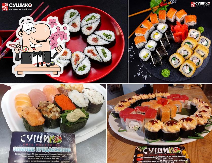 Sushiko restaurant, Chernogolovka - Restaurant menu and reviews