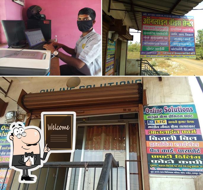 Online Choice Center, India - Restaurant reviews