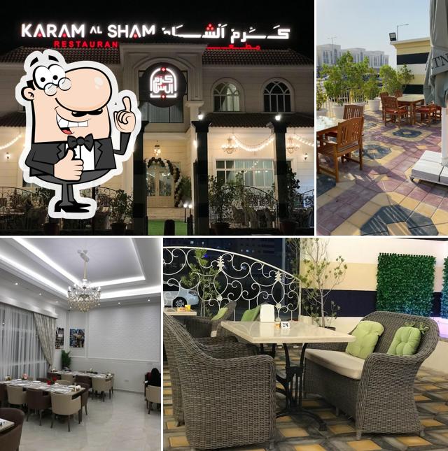 Karam Al Sham Restaurant - khalifa city, Abu Dhabi, 27 - 12 Theyab Bin ...