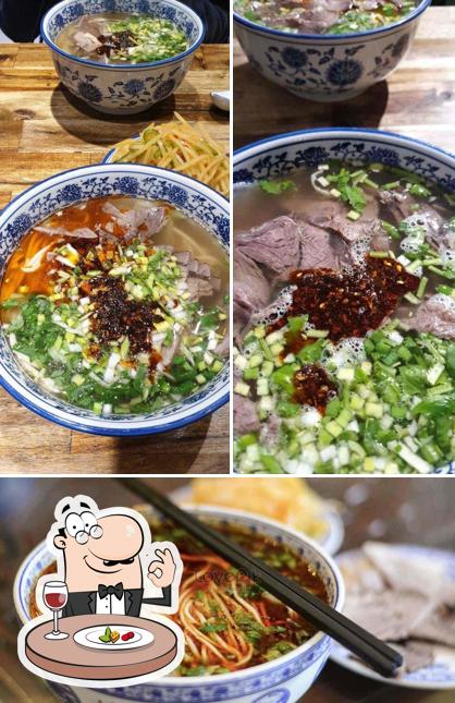 Lanzhou Beef Noodle, 379 Elizabeth St in Melbourne - Restaurant menu ...