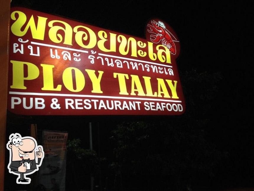 Ploy Talay restaurant, Pattaya City