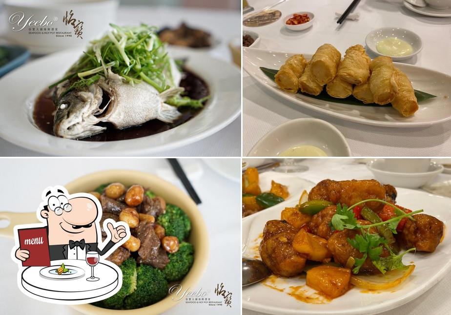 怡寶海鮮餐廳 Yeebo Seafood and Hotpot Restaurant (District 7), Ho Chi Minh ...