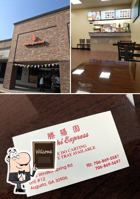 Yoshi Express, 2115 Windsor Spring Rd suite 12 in Augusta - Restaurant ...
