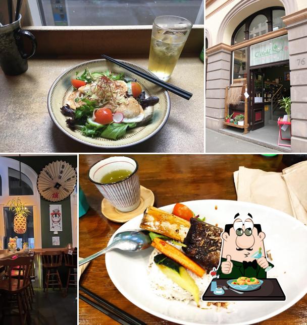 UCHILOUNGE / O'Uchi, Sydney - Restaurant menu, prices and reviews