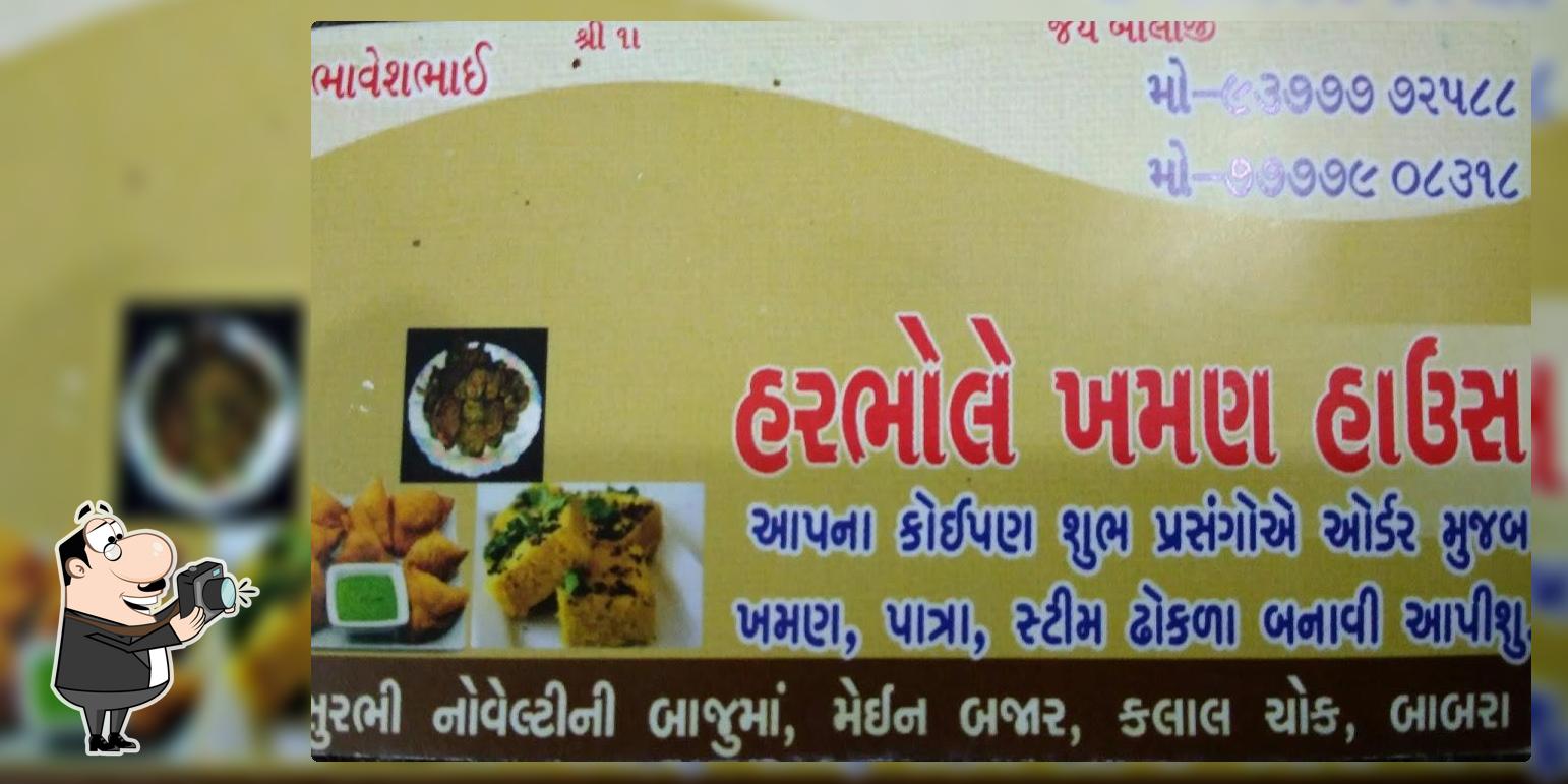 Top 5 restaurants in Babra, Gujarat, march 2025 - Restaurant Guru