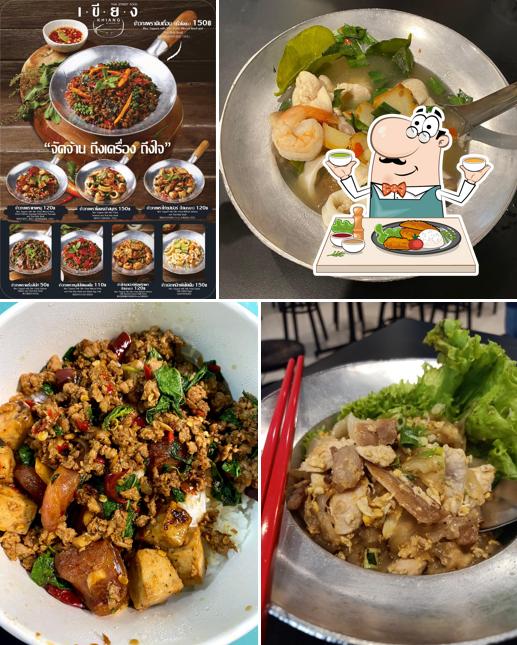Restaurante Khiang Nimmanhaemin - เขียง นิมมานเหมินท์, Chiang Mai ...