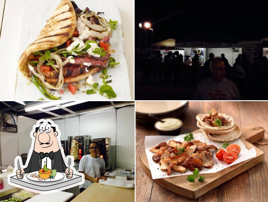 Stop Gyros Veniera, Latsia - Restaurant menu, prices and reviews