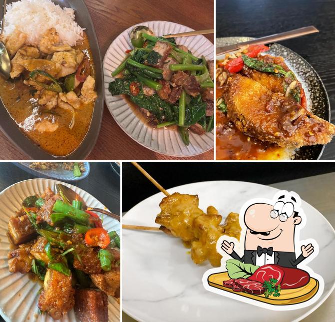 Palm The Wokker, Woodville Gardens - Restaurant menu, prices and reviews