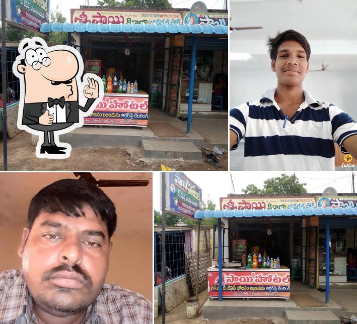 Find the best place to eat in Kunavaram, spring 2024 - Restaurant Guru