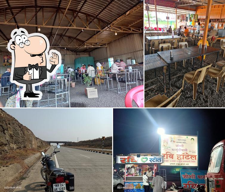 Hotel Ravi, Ujani - Restaurant menu, prices and reviews
