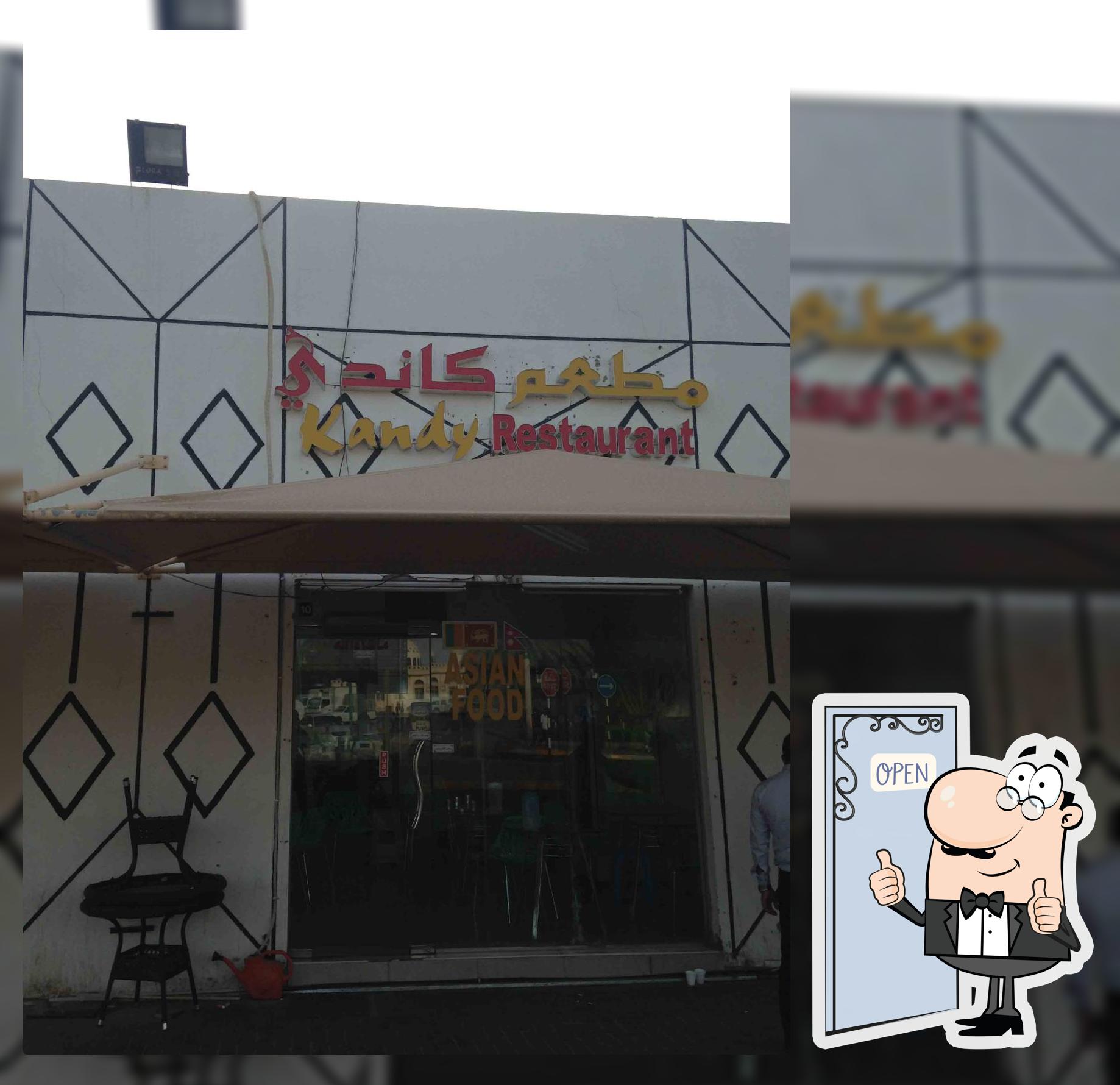 Kandy Nepali Restaurant, Al Ain - Restaurant menu, prices and reviews