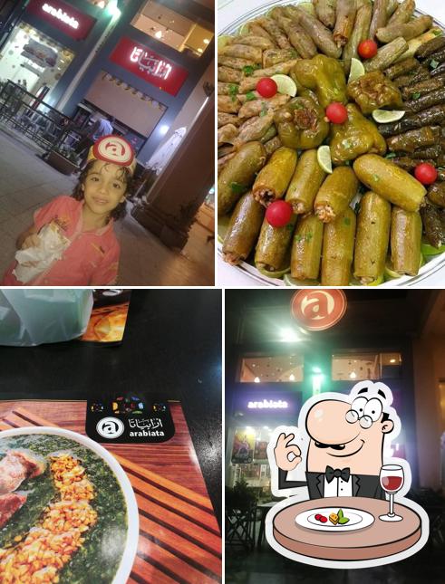 Arabiata restaurant, El Obour City - Restaurant menu and reviews