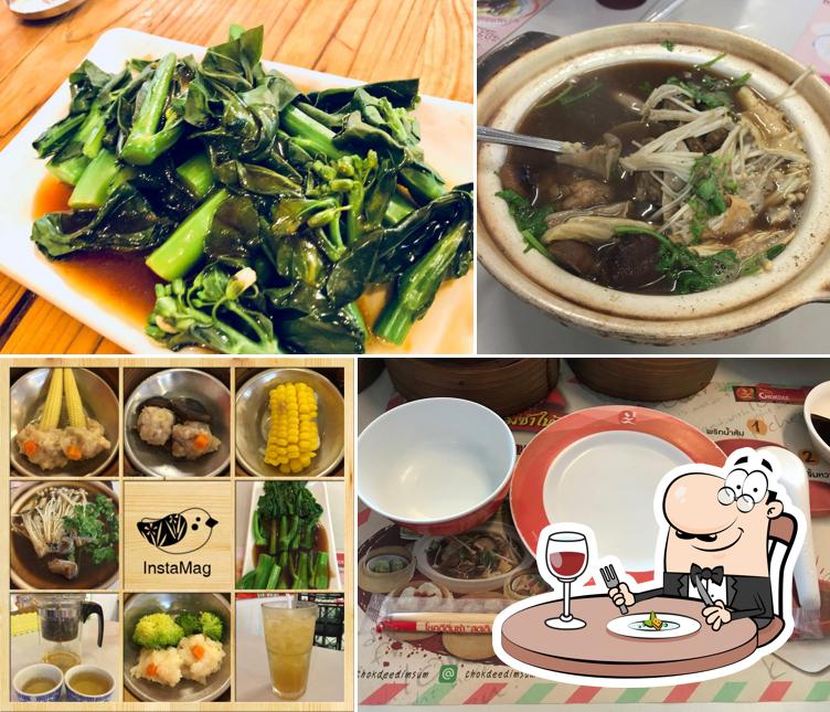Restaurante Chok Dee Dimsum, Bangkok, Lat Phrao Rd - Opiniones del ...