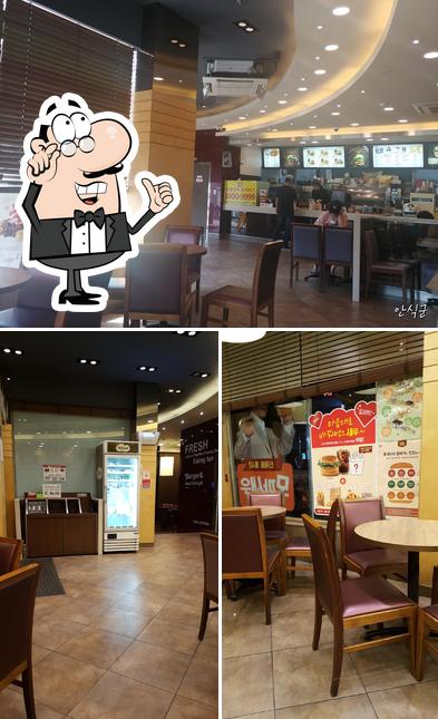 Lotteria, Gumi-si - Restaurant menu, prices and reviews