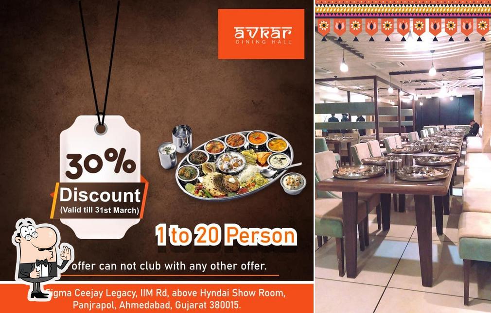 Avkar Dining hall, Ahmedabad - Restaurant menu, prices and reviews
