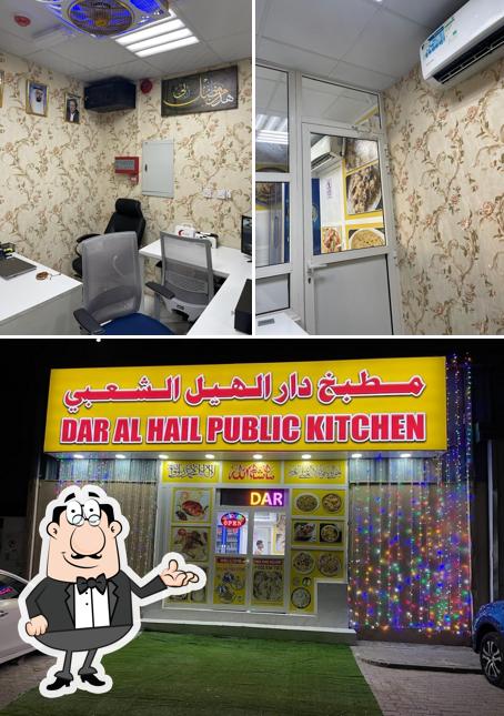 DAR AL HAIL PUBLIC KITCHEN-Industrial Area 2-Sharjah, Sharjah ...