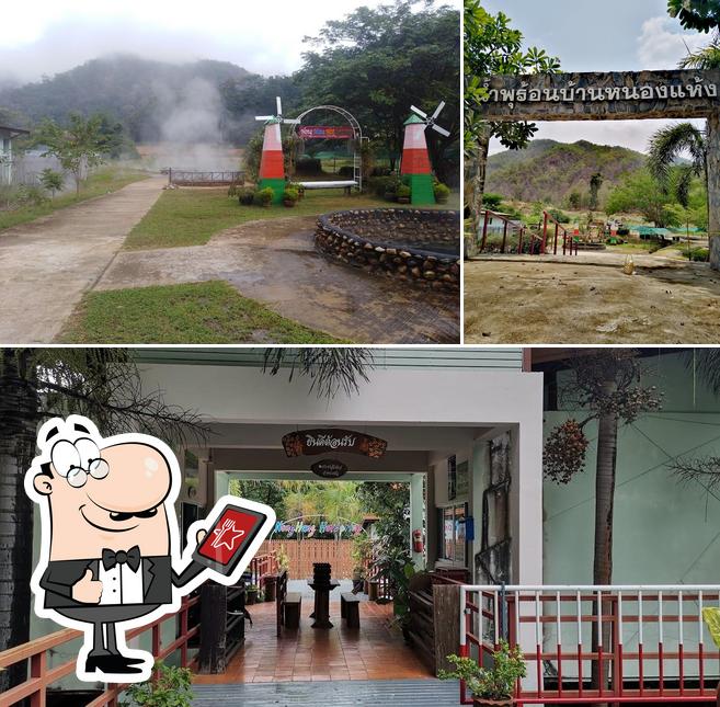 กาแฟน้ำพุร้อน Hot spring Cafe, Mae La Luang - Restaurant reviews